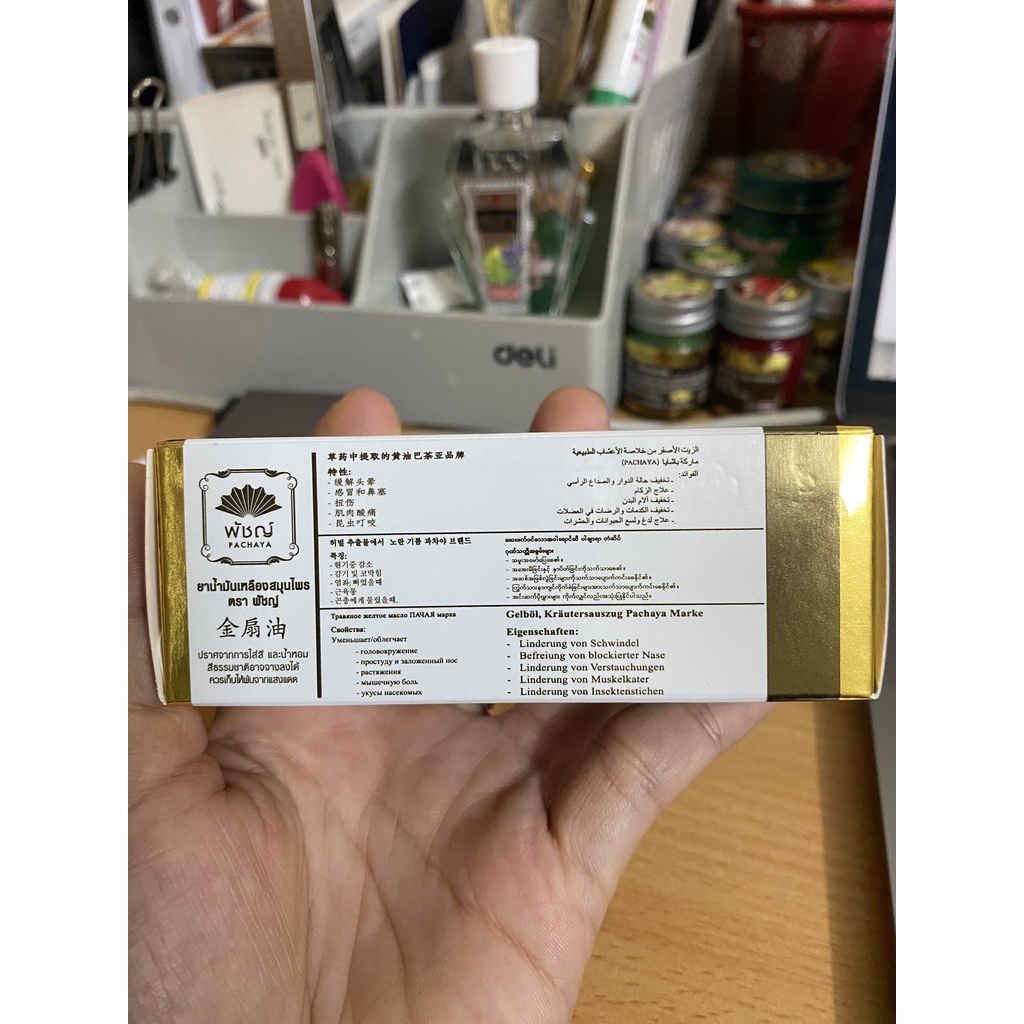 Thai Royal Hot Oil PACHAYA Thailand | Shopee Malaysia