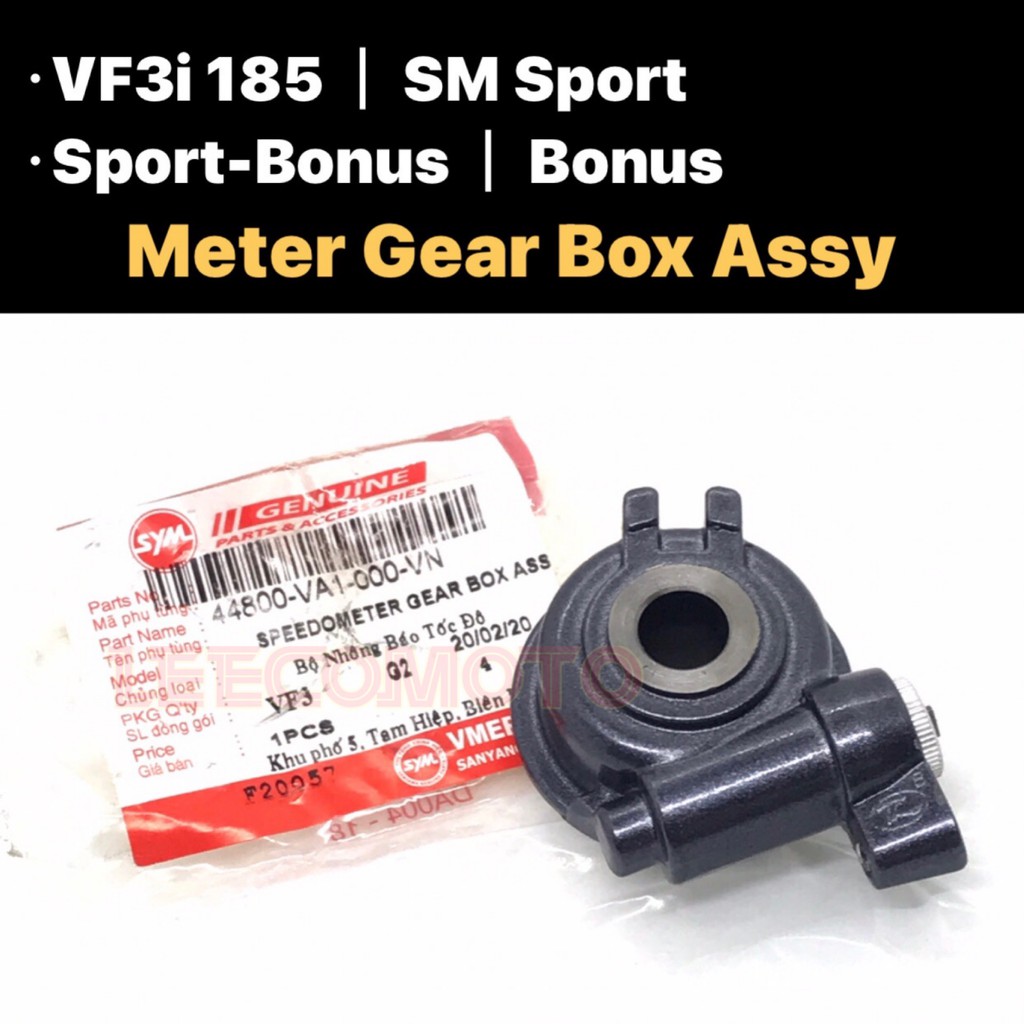 SYM VF3-185 METER GEAR - DISC ( ORIGINAL ) 44800-VA1-0000 // VF3I 185 SPEEDOMETER GEAR BOX ASSY ...