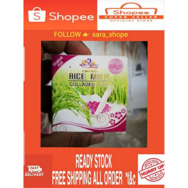 🔥READY STOCK🔥Original K Brothers Rice Milk Collagen Soap | Shopee Malaysia
