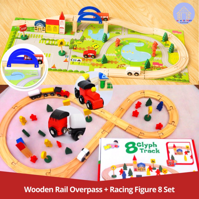 48pcs Racing Car Figure-8 Train Track Set 40pcs Rail Overpass with ...