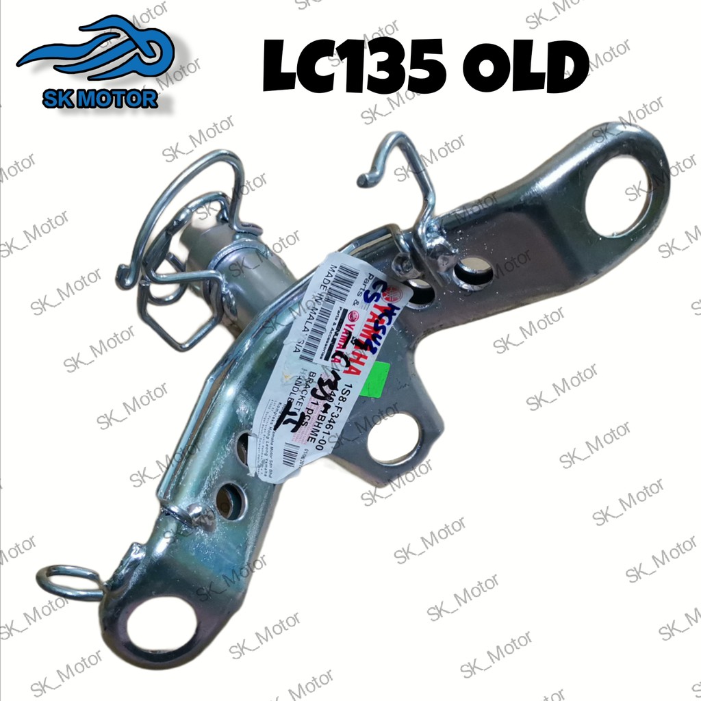 Yamaha LC135 Old LC V1 Original Handle Bracket / Tapak Handle 1S8-F3461 ...