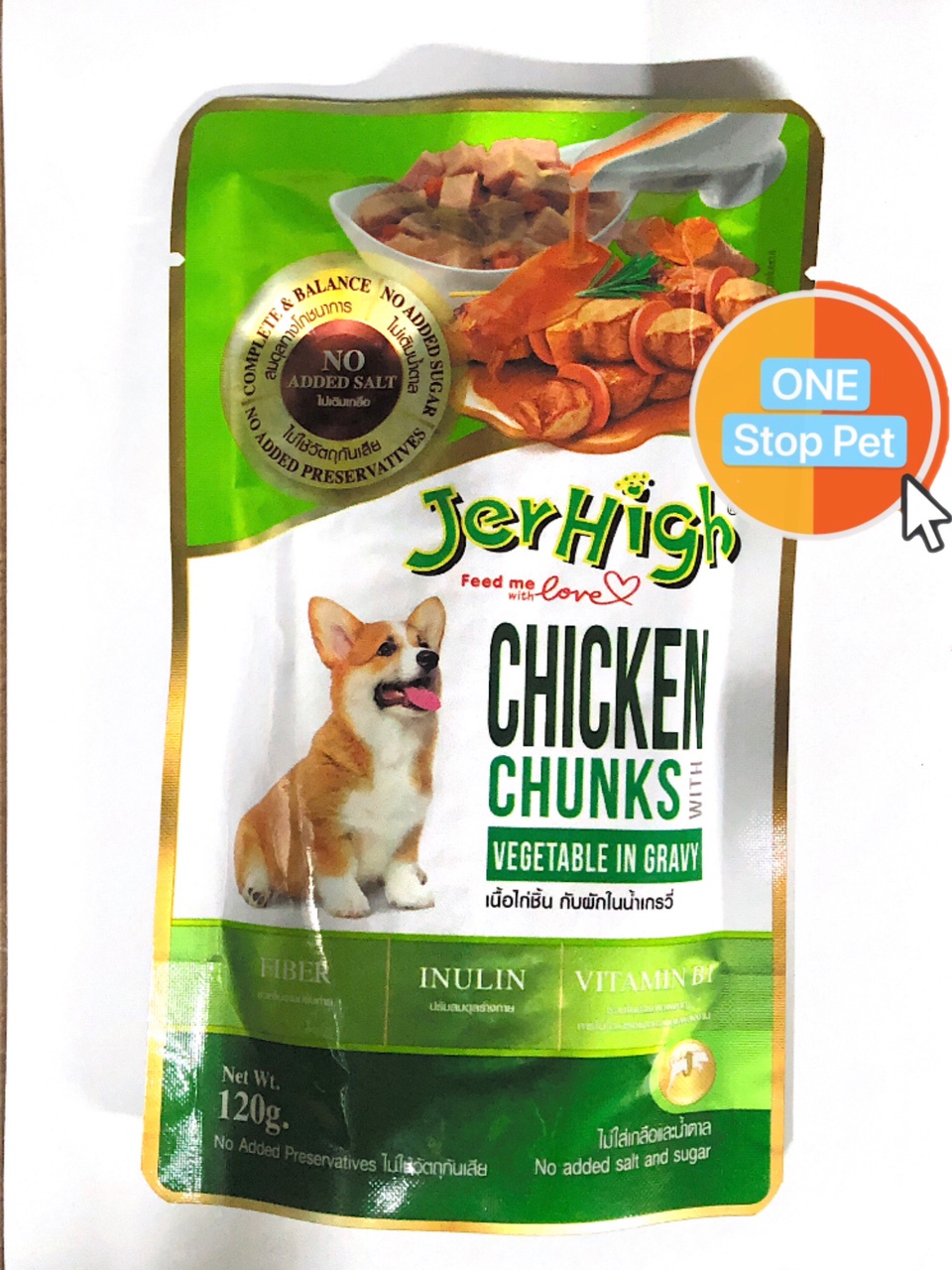 Jerhigh Pouch Chicken 120g X 12 Pouch - Dog Wet Food | Shopee Malaysia