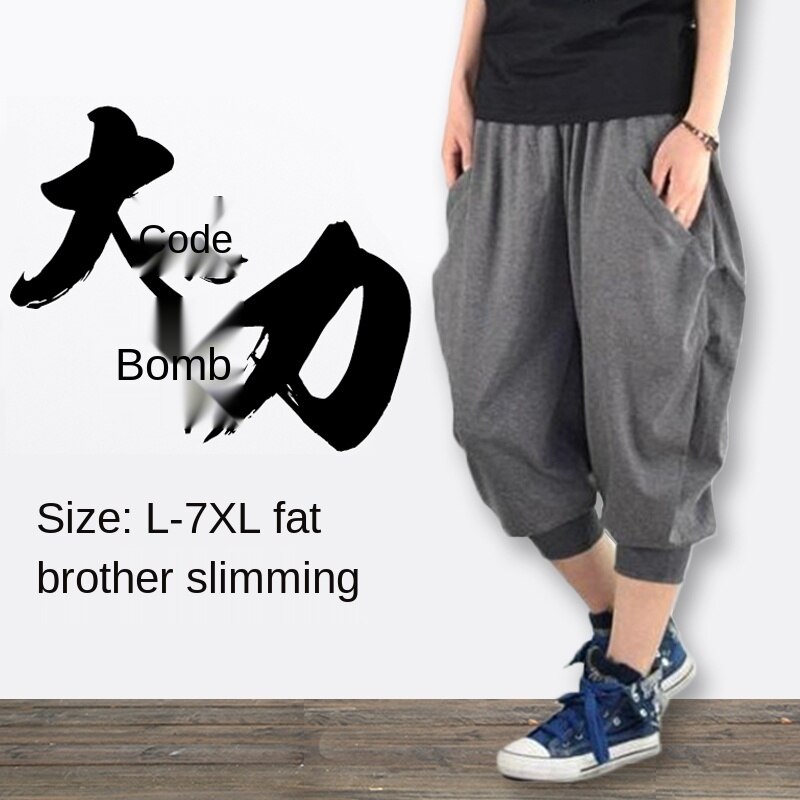 L-8XL, large size shorts, large size casual pants, large size fashion ...