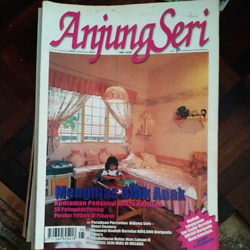 anjung seri bil 80 mei 2000 | Shopee Malaysia