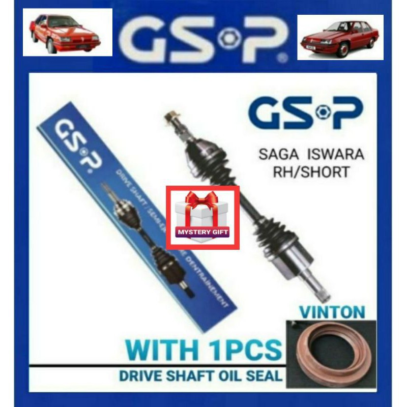 EL GSP PROTON SAGA ISWARA LMST DRIVE SHAFT RIGHT / SHORT AUTO & MANUAL ...
