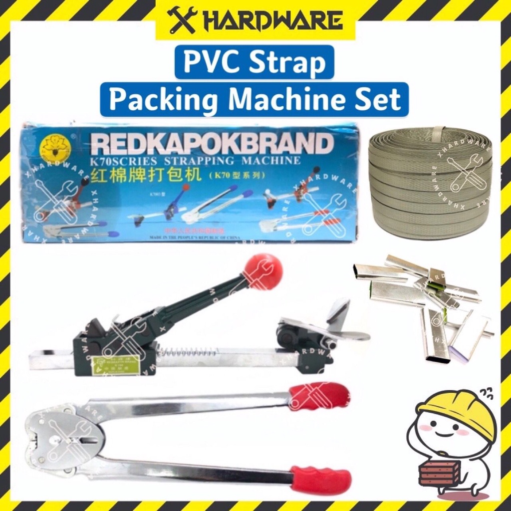 PVC Strap Packing Machine Set/Manual Strapping Band Machine/Strap ...