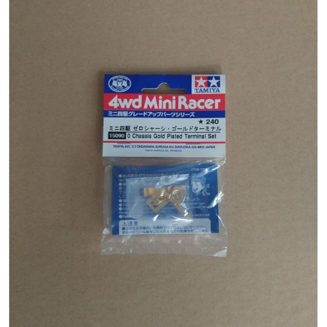 Tamiya 15090 Zero Chassis Gold Plated Terminal Set | Shopee Malaysia