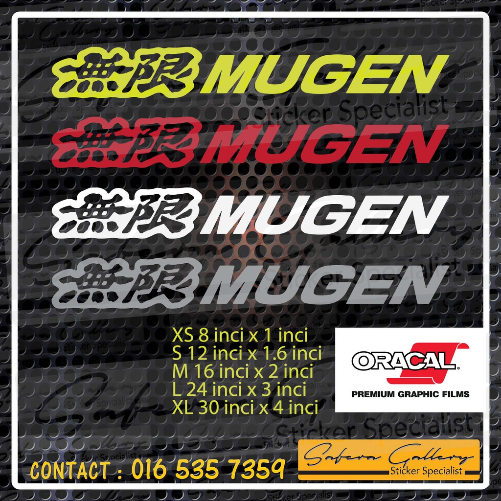 sticker mugen Car Sticker mugen Japan JDM Honda Civic City vtec Turbo ...