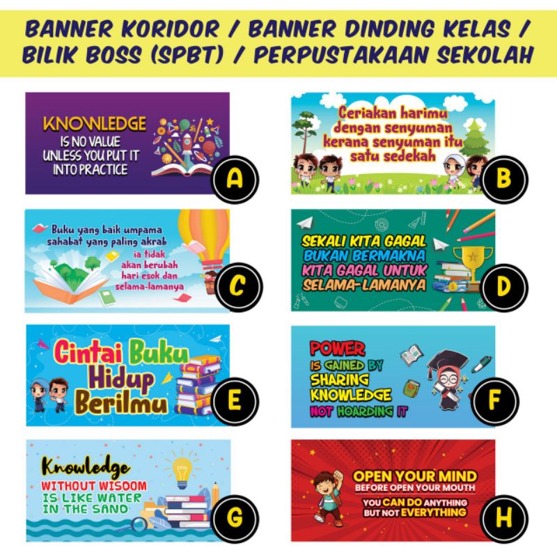 BANNER LIBRARY | BANNER KORIDOR | HIASAN KELAS | HIASAN DINDING SEKOLAH ...