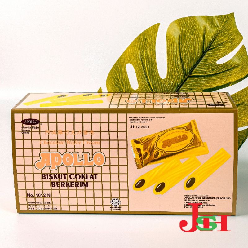 APOLLO CHOCOLATE WAFER CREAM/BISKUT COKLAT BERKRIM 1012N (30 PACKSx11G ...