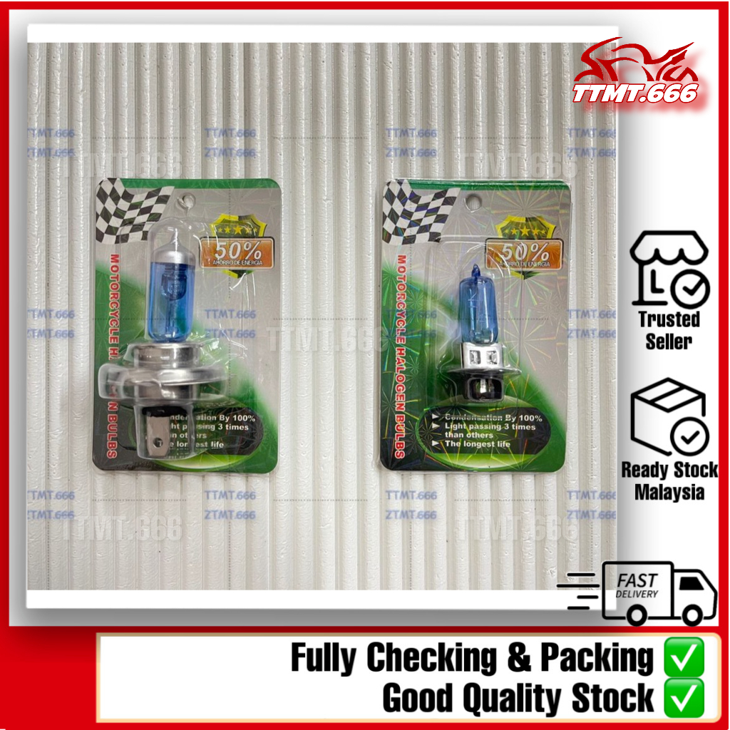 MENTOL MOTOR / BULB MOTORCYCLE 12V 35/35W | Shopee Malaysia