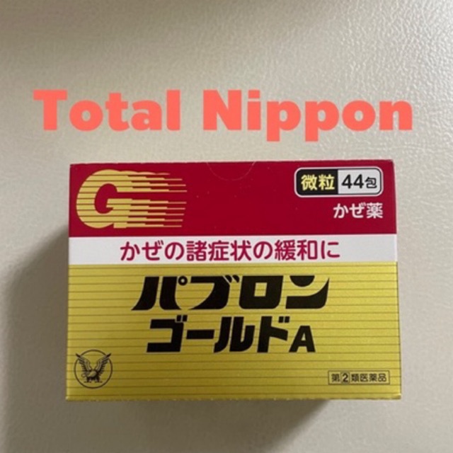 Taisho PABRON GOLD A 44 packets | Shopee Malaysia