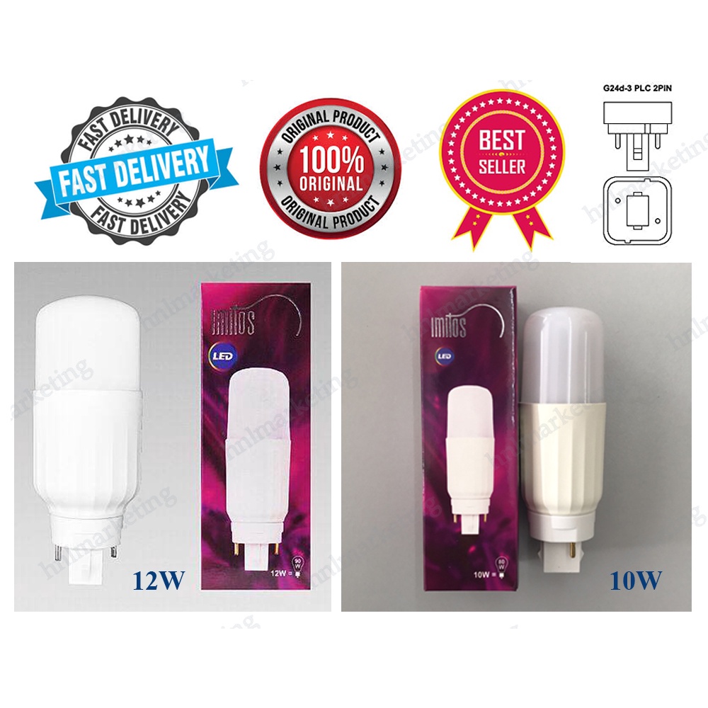 IMITOS 10W 12W LED PLC STICK BULB G24D | Shopee Malaysia