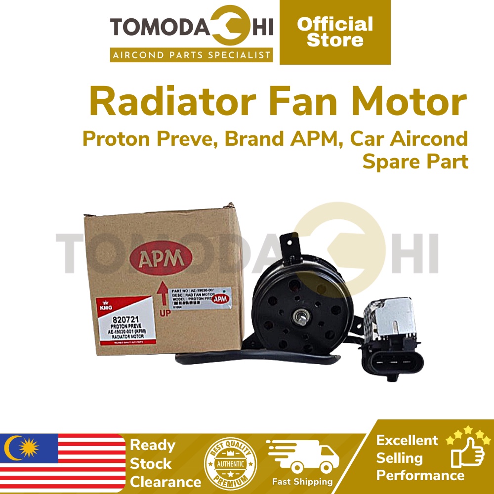 TOMODACHI Car Aircond Radiator Fan Motor, Proton Preve, Brand APM Fan ...