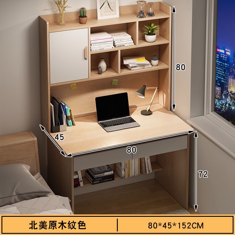 Ready Stock Computer Study Table With Cabinet With Drawer Meja belajar ...