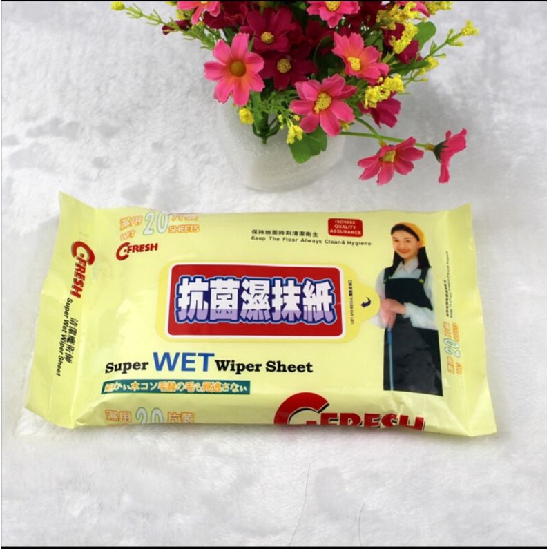 20pcs Disposable Electrostatic Mop Super WET Wiper / Super Wet Wiper ...