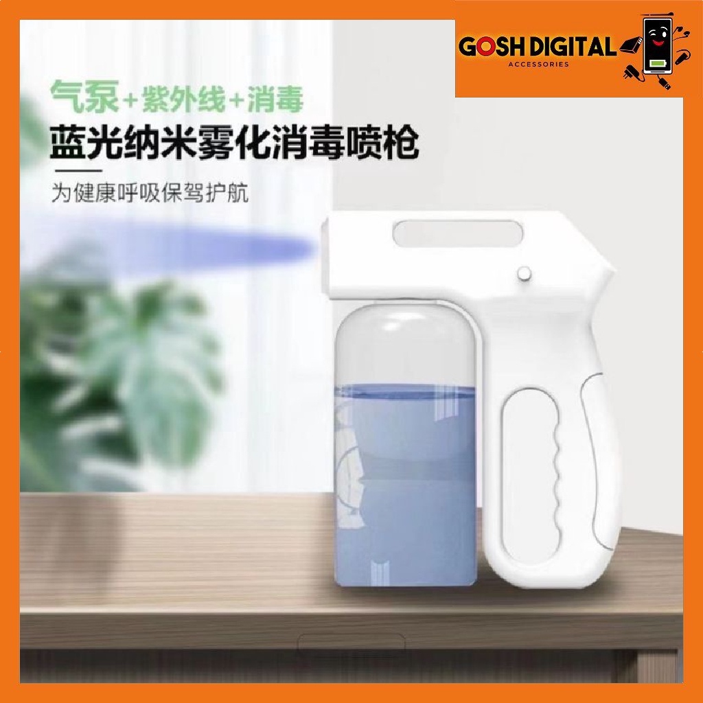 RZ-W3 800ML Ultraviolet Wireless Blue Light Atomized Nano Steam Spray ...