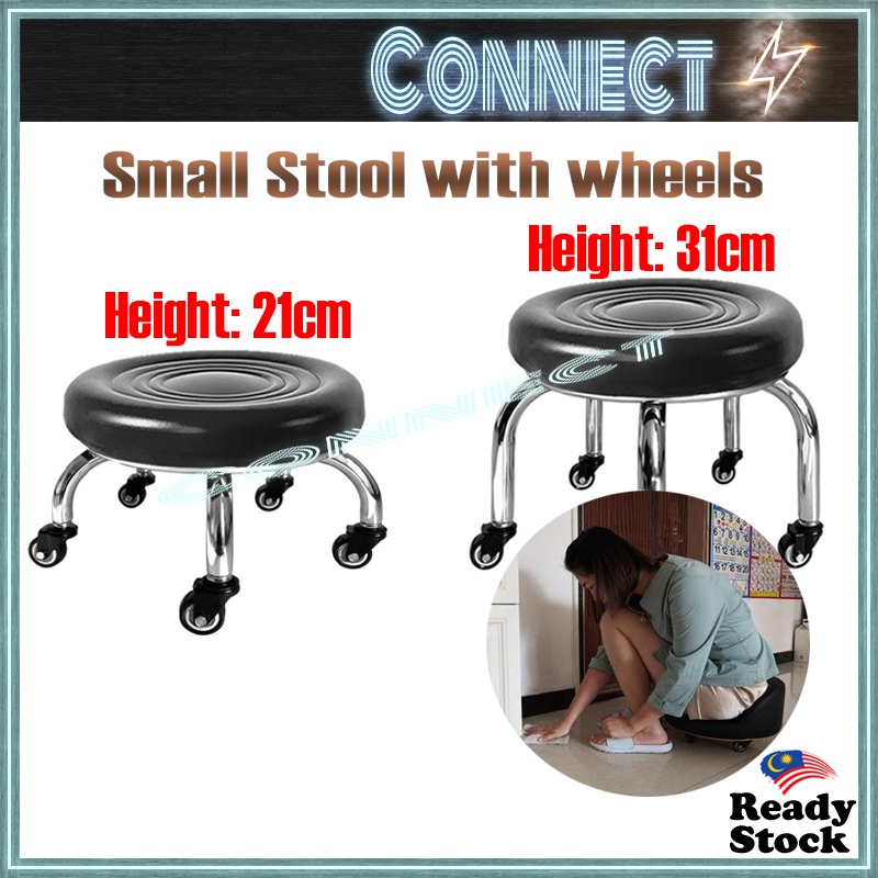 Small Stool With Wheels Bangku Kencil Roda Rolling Chair 带轮小凳子 小孩学步神器 ...