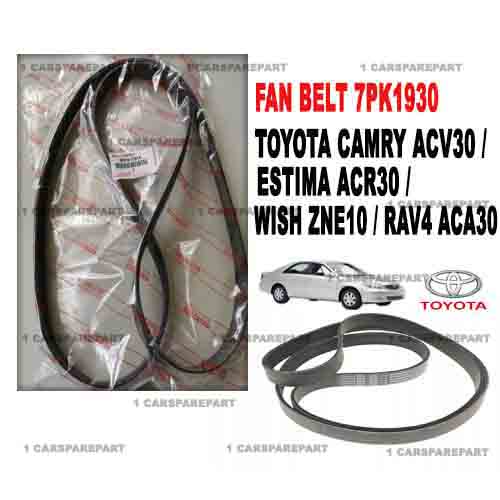TOYOTA CAMRY ACV30 ,ACV40/ESTIMA ACR30 2.4/WISH ZNE10 2.0/RAV4 ACA30 ...