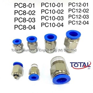 PC Series PC8MM PC10MM PC12MM Straight Male Connector Pneumatic Push In ...