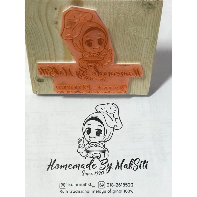 JK Stamp WOOD COP KAYU,COP KOTAK PRODUK WOOD CUSTOM MADE EXTRA LARGE ...