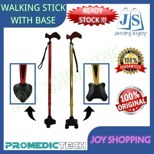 PROMEDICTECH Light Weight Walking Stick With Base | Shopee Malaysia