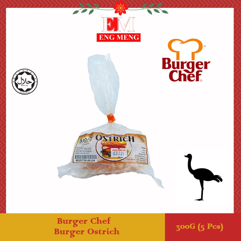 Burger Chef Ostrich Burger 300G (5 Pieces) Burger Chef 鸵鸟肉汉堡肉 300G (5 片) Burger Chef Burger ...
