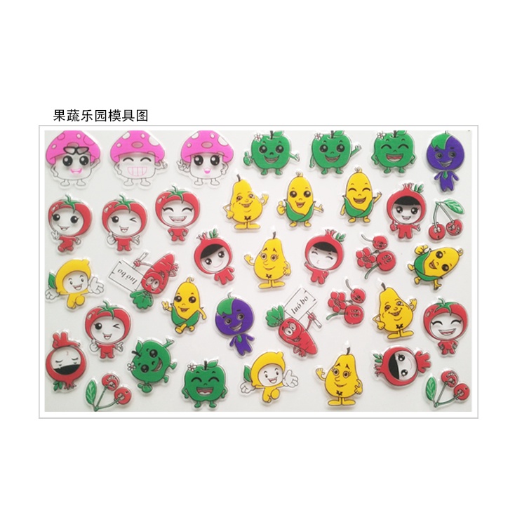 Chocolate Tracing Plastic Sheet | Shopee Malaysia