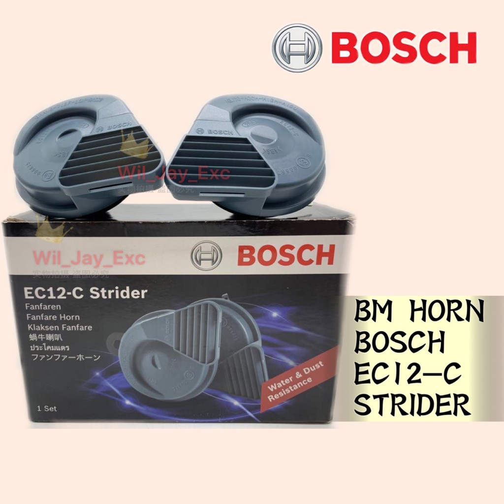 BOSCH BM HORN EC12-C STRIDER 12V EC12C 蜗牛喇叭 BOSCH RELAY 5 PIN ,FUSE 15A+FUSE HOLDER,RELAY SOCKET ...