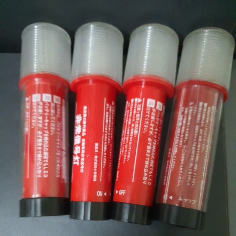 JDM flare light (Emergency Light) | Shopee Malaysia