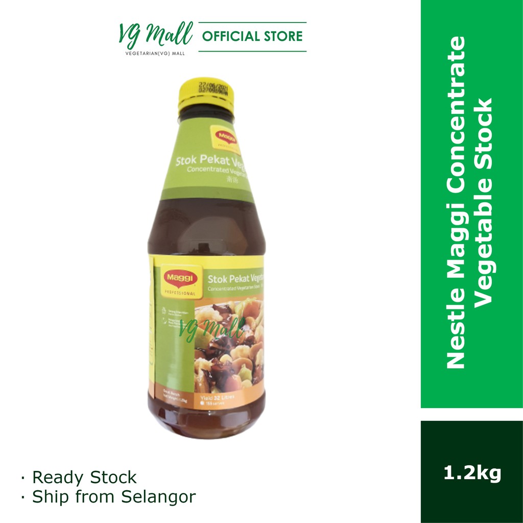 Nestle Maggi Concentrate Vegetable Stock (1.2kg) 雀巢美极斋汤 Nestle MAGGI ...