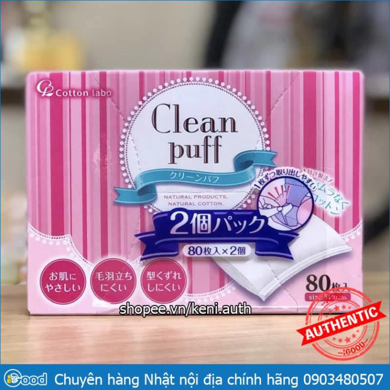 (Auth Product) Japanese Clean Puff (80 pieces/box) | Shopee Malaysia