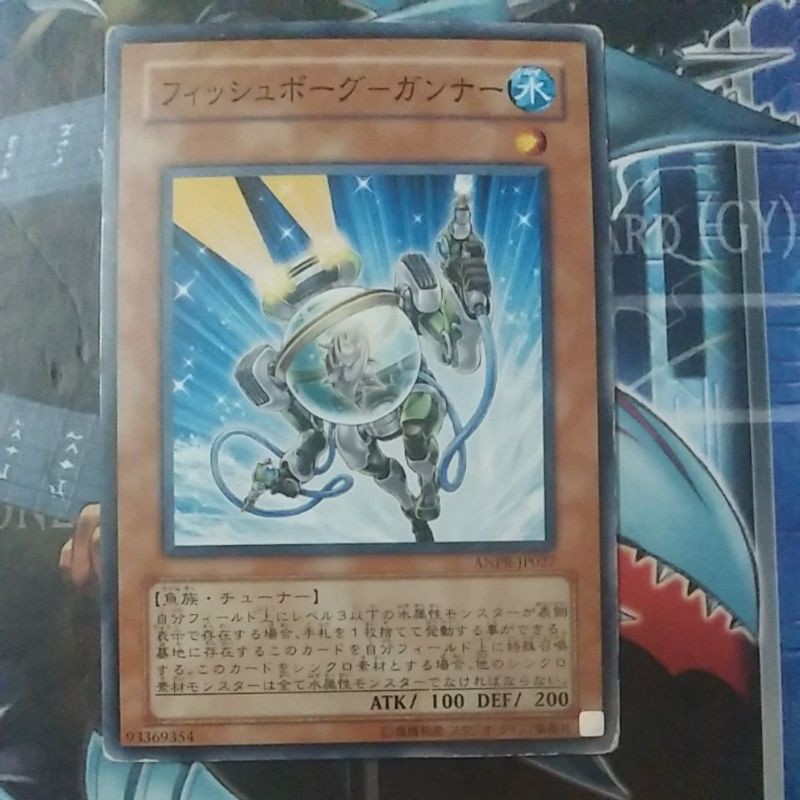 Yugioh Card 游戏王 Fishborg Blaster ANPR-JP027 | Shopee Malaysia