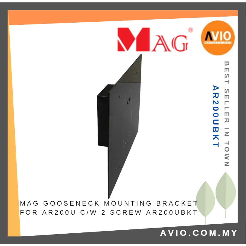 MAG Guardhou Barrier Gate Gooseneck Mounting Bracket for AR200U with 2 ...