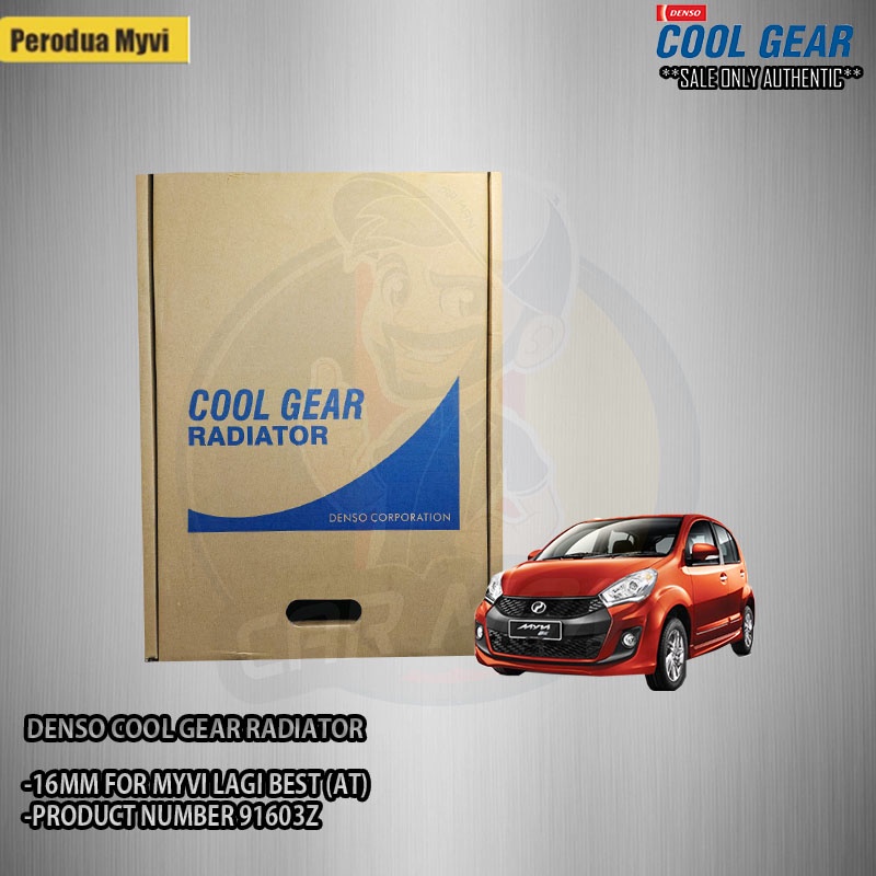 DENSO COOL GEAR RADIATOR FOR PERODUA MYVI LAGI BEST (AT) | Shopee Malaysia