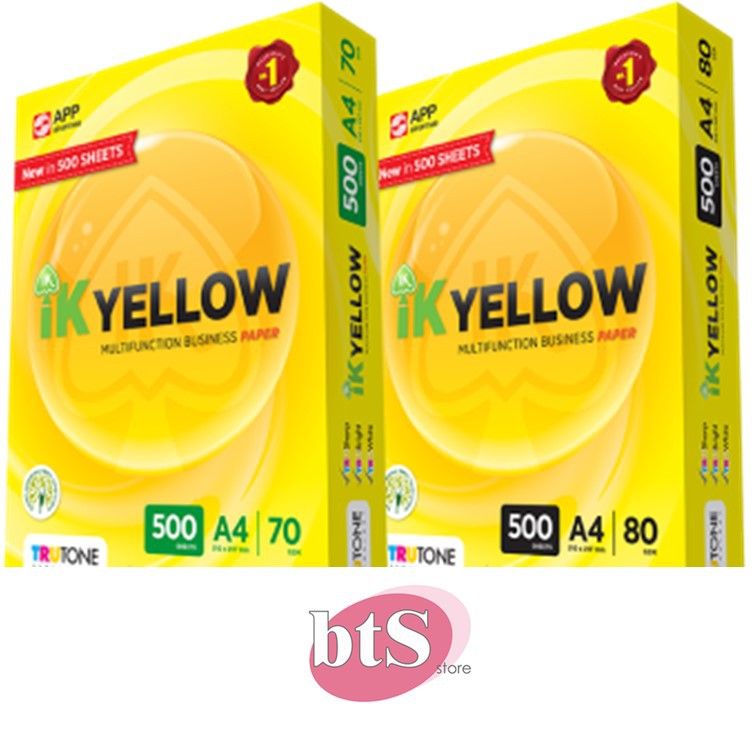 IK Yellow Paper A4 Size 70 / 80 Gsm - 500 Sheets (Per Ream) | Shopee Malaysia