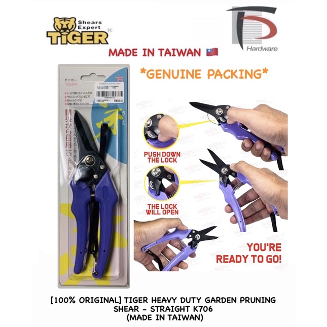 [100% ORIGINAL] TIGER HEAVY DUTY GARDEN PRUNING SHEAR K706 - STRAIGHT ...