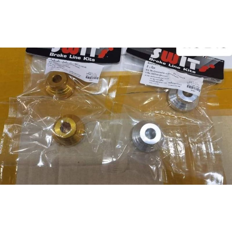 hub n mile nmax v1 v2 | Shopee Malaysia