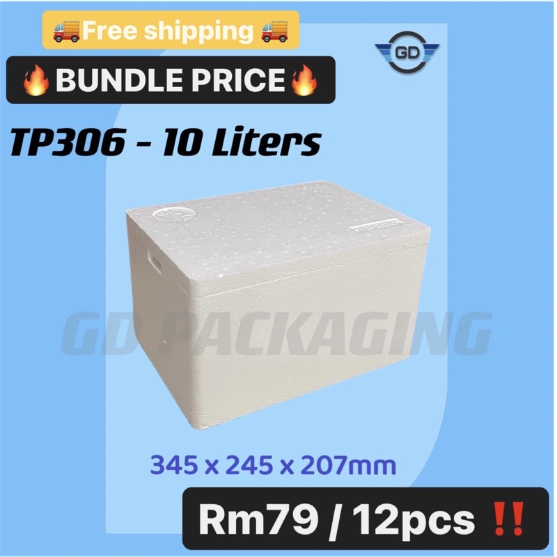 Tp306 【Free Shipping】Polystyrene Foam Box / Polyfoam Box / Fish Box ...
