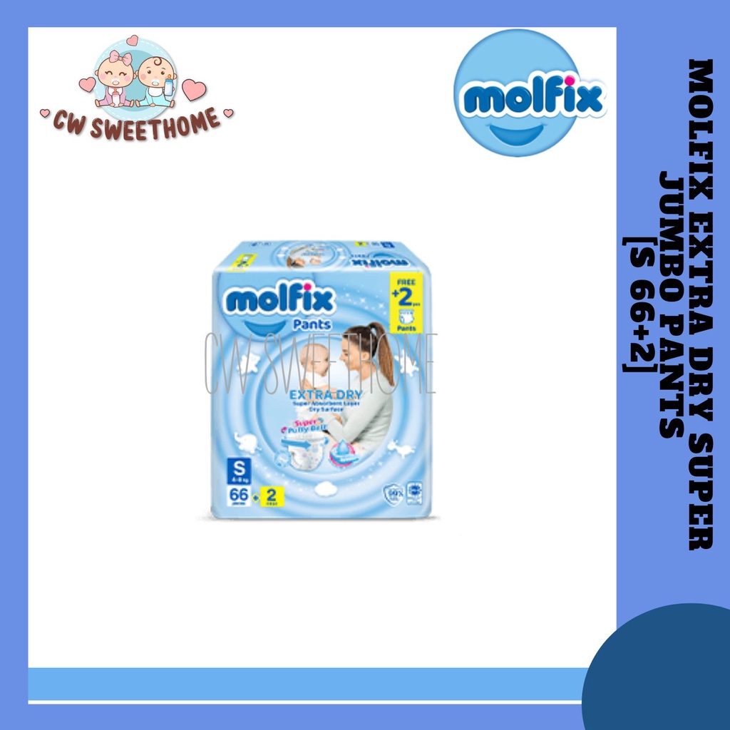 MOLFIX EXTRA DRY SUPER JUMBO PANTS(S66+2/M60+2/L48+2/XL42+2/XXL36+2 ...