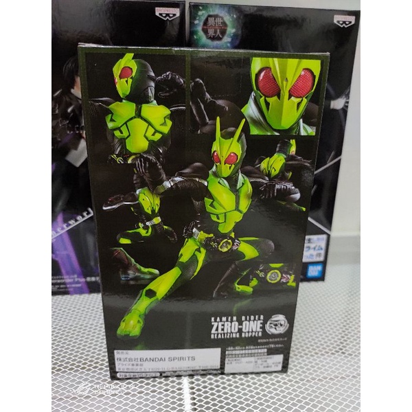 KAMEN RIDER ZERO-ONE FIGURE (ORIGINAL JAPAN) | Shopee Malaysia