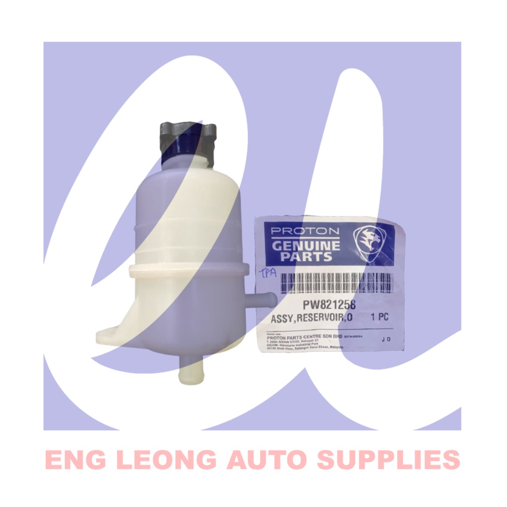 WAJA GEN 2/ EXORA POWER STEERING TANK PROTON 100% ORIGINAL | Shopee ...