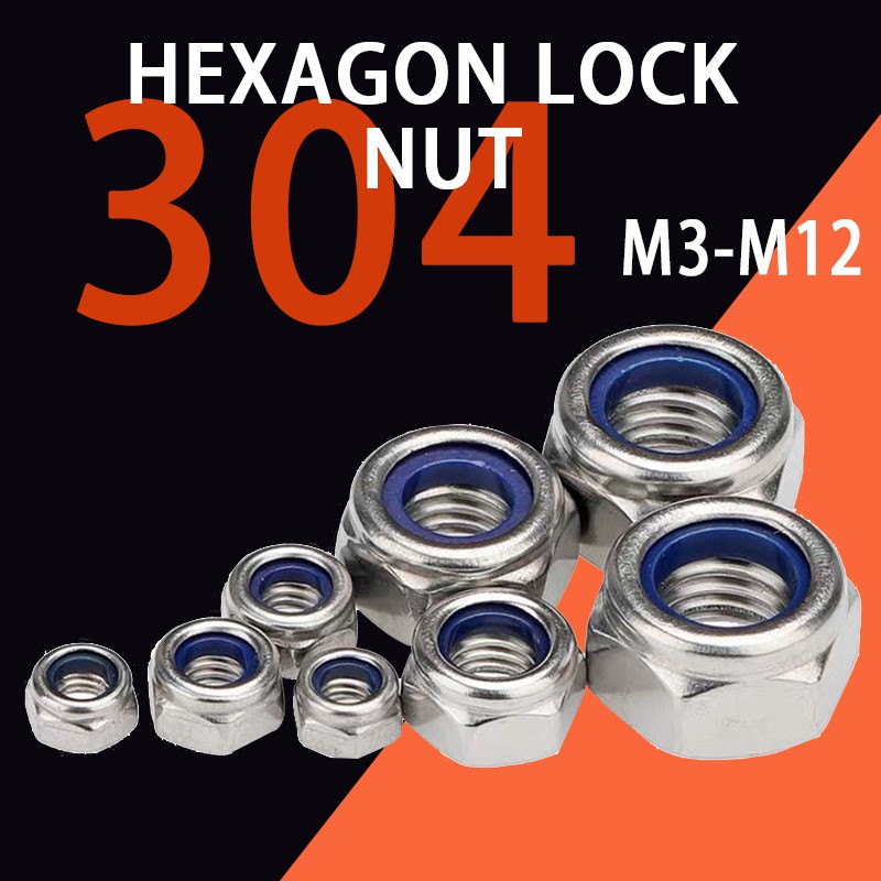 Hexagon lock nut M3 M4 M5 M6 M8 M10 M12 M14 M16 Stainless steel 304 ...