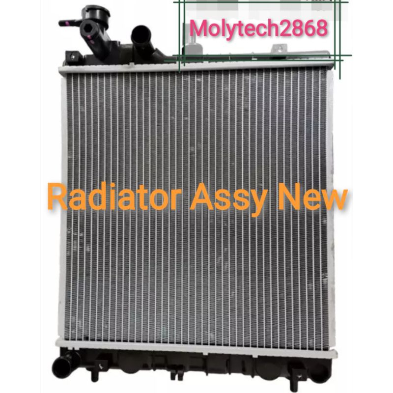 Proton Gen2 Persona Neo Radiator Assy 2 Row New ( Auto & Manual ...