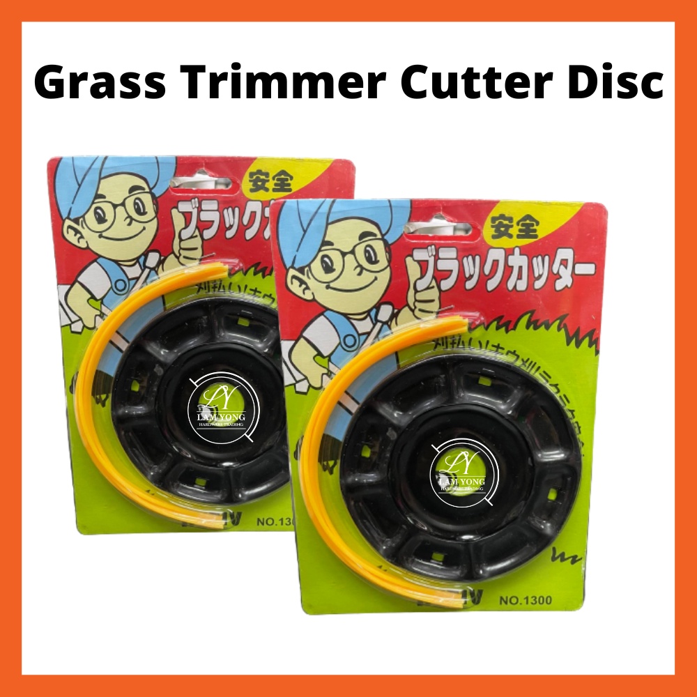 Grass Trimmer Cutter Disc Head With Trimmer Line / Plate Mesin Rumput ...