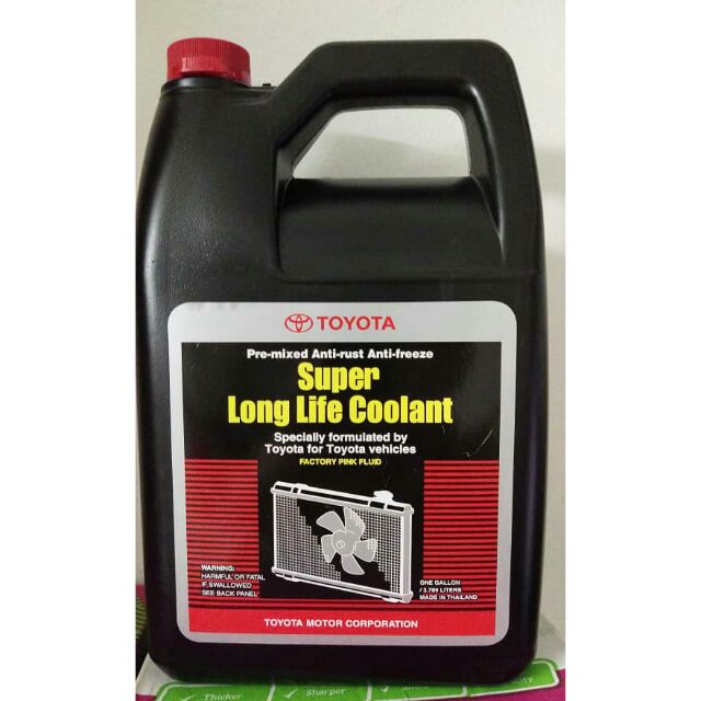 Toyota Genuine super long life coolant Gallon 3.785L 08889-80102(new ...