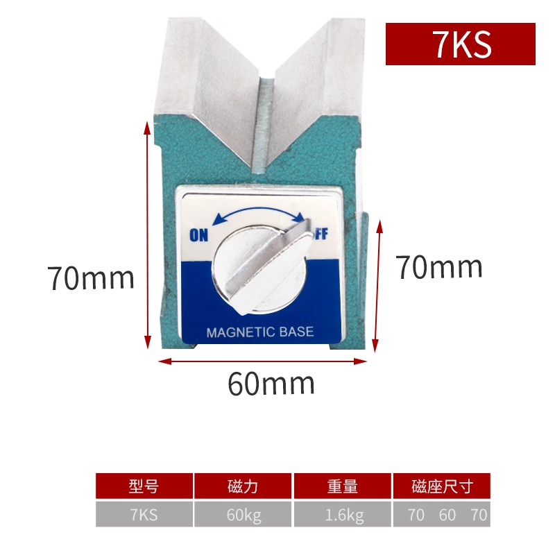 Magnetic V-Block Magnetic Triangle Table V-shaped Magnet Magnetic V ...
