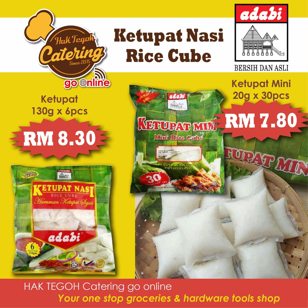 Adabi Ketupat Nasi (Rice Cube) (besar / mini) keluaran bumiputera ...