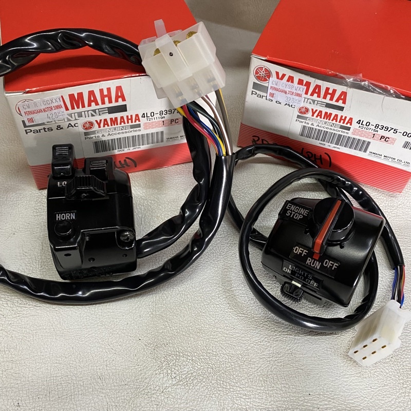 🔥 ORIGINAL 🔥RD350 handle switch Yamaha 4L0-83972-00 470-83975-00 ...