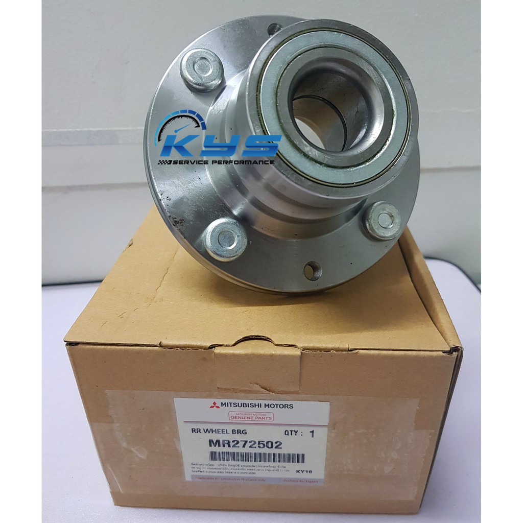 🔥THAILAND MMC🔥Price for 1PCS/1BIJI # PCD 100 # REAR WHEEL HUB BEARING ...